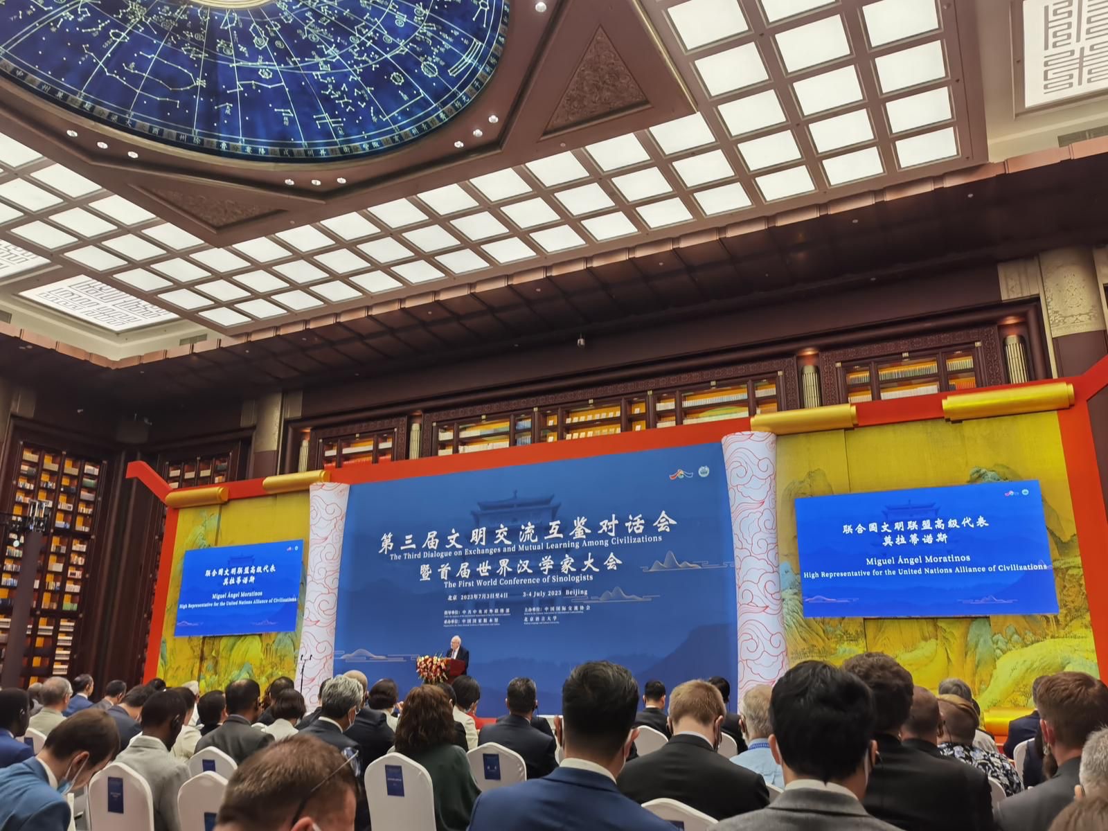 Third Dialogue on Exchanges and Mutual Learning among Civilizations ...